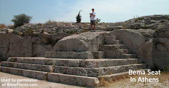 Bema Seat Judgment - When are Christians judged? | NeverThirsty